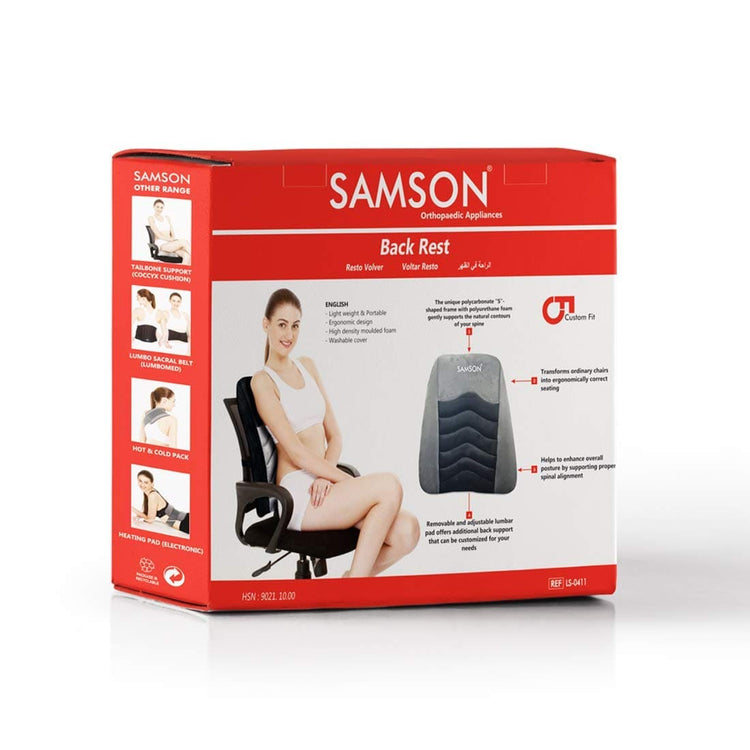 Samson Back Rest (For Men & Women) (Type : Frame) – Uniherbs India