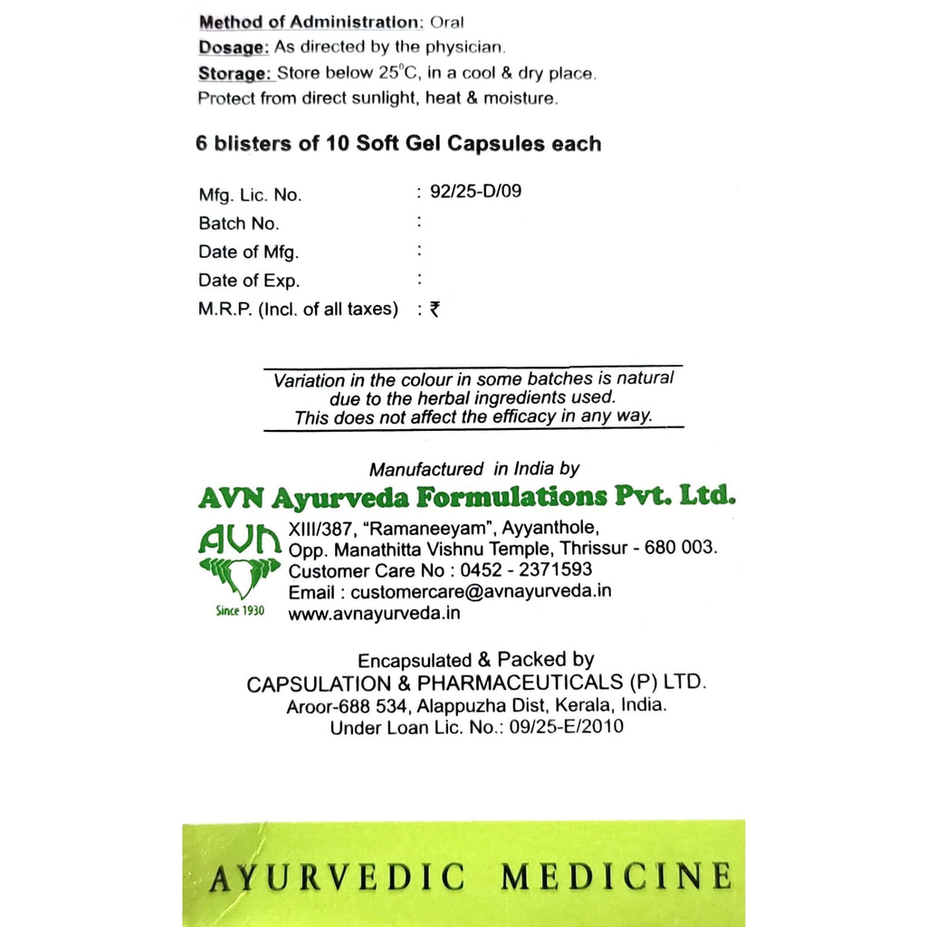 AVN Zeotone Plus Soft Gel Capsules (60 Capsules) – Uniherbs India